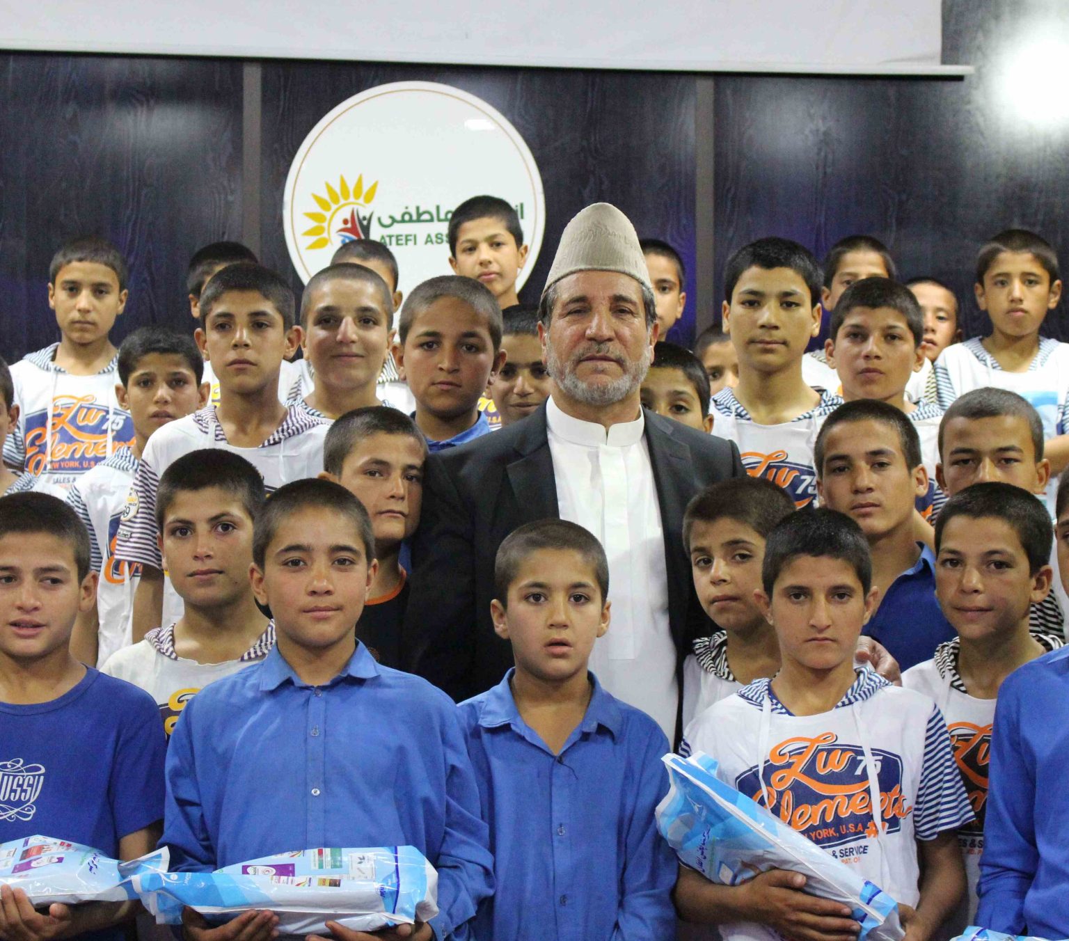 About Us – Atefi Foundation